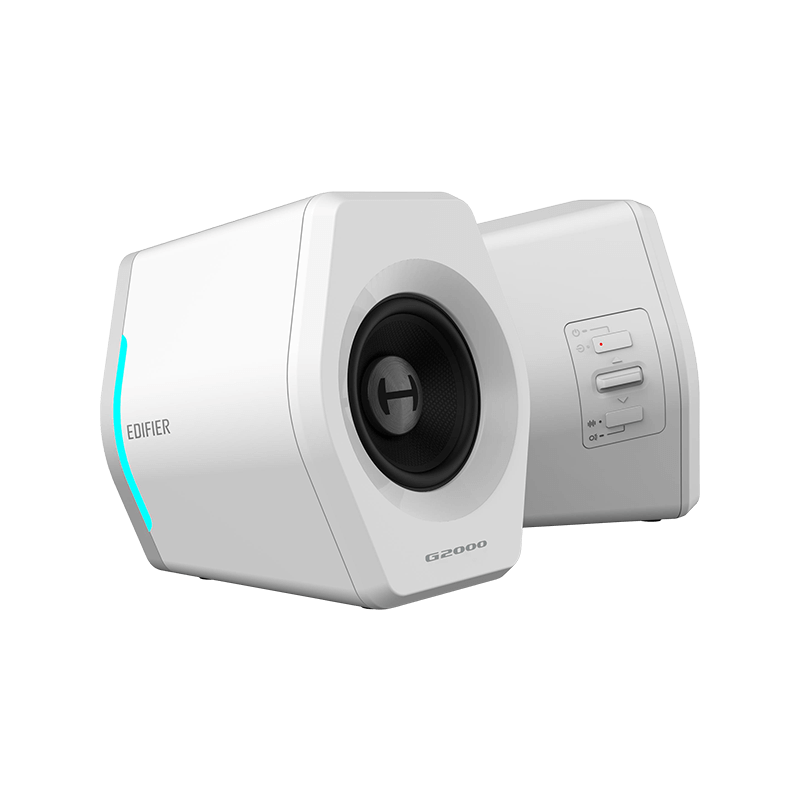 Edifier G2000 Gaming Speaker